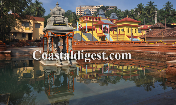 Renovated Bhadra Saraswati pond inaugurated in Kudupu | coastaldigest ...